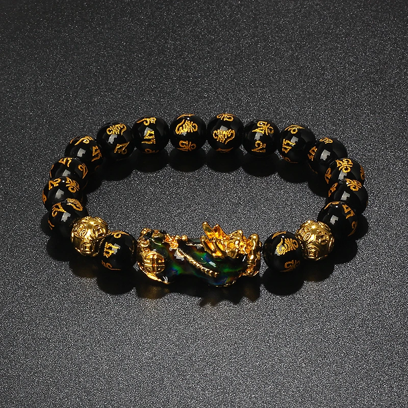 Color-Changed-Feng-Shui-Pi-Xiu-Bracelets-Men-Nature-Stone-Lucky-Amulet ...
