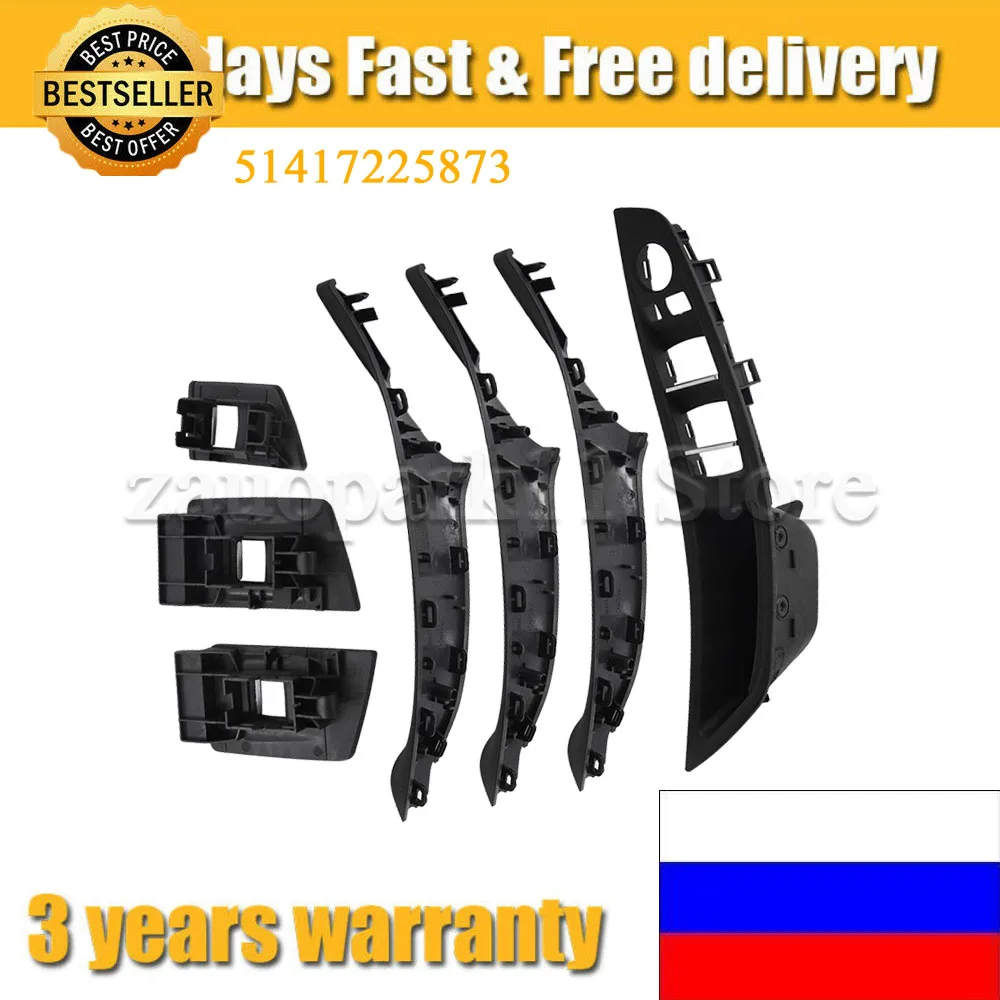 51417225873-For-BMW-F10-5141-7225-873-Interior-Door-Handles-Inner-Door ...