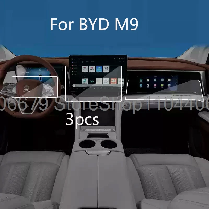 Tempered glass screen protector For BYD M9 2025 2026 Car Navigation ...