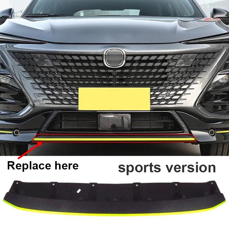 Barra-inferior-protectora-de-tira-decorativa-accesorio-para-Changan-UNI-T-versi-n-deportiva-2023 ...