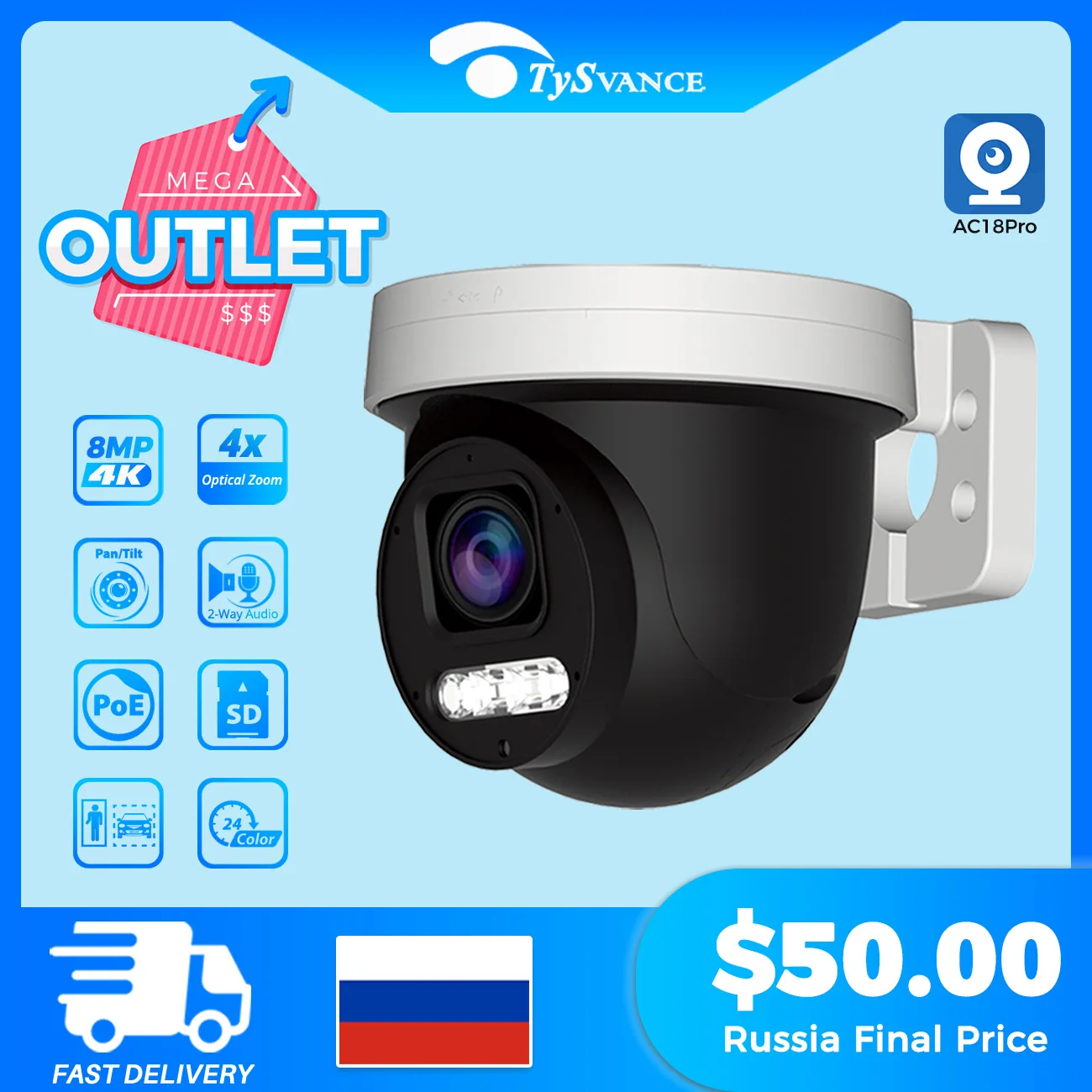 4K 8MP 5MP 4MP IP Camera PTZ POE 4X Optical Zoom Two Way Audio Dome ...