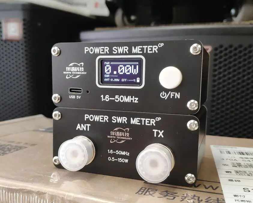 Mini onda curta Standing Wave, Versão CP, QRP, 150W, 1.6-50MHz, SWR, HF ...