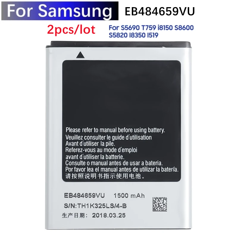 2pcs-lot-EB484659VU-EB484659VA-EB484659YZ-Battery-1500mAh-For-Samsung ...