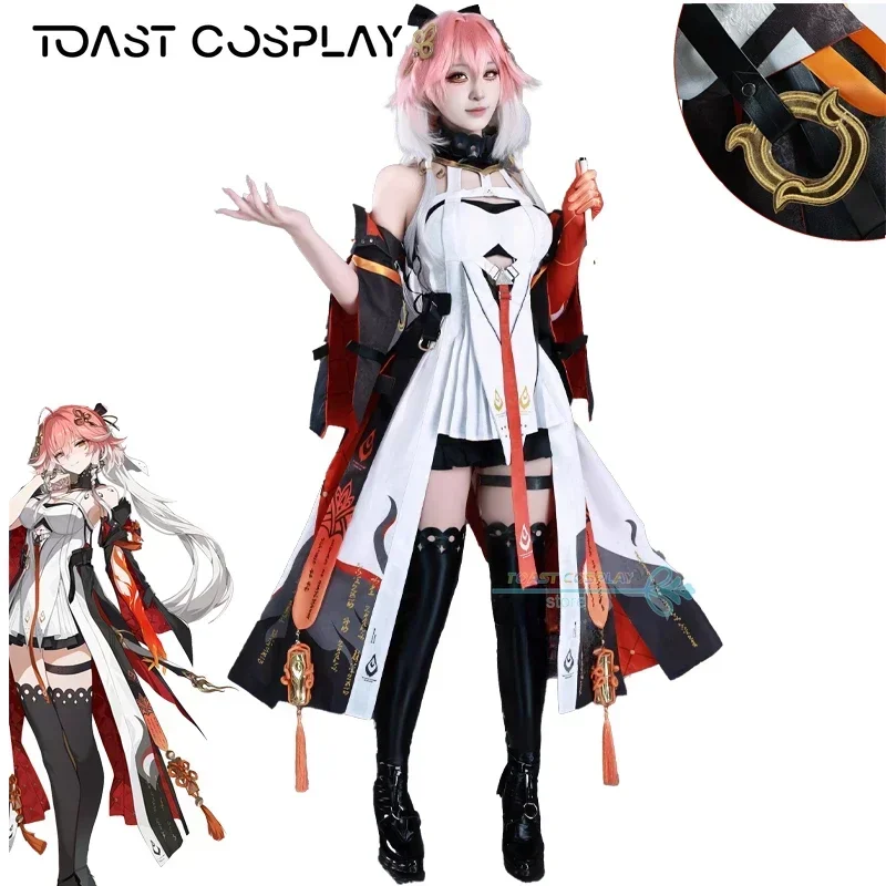 Changli-Cosplay-Game-Wuthering-Waves-Changli-Cosplay-Costume-Anime ...