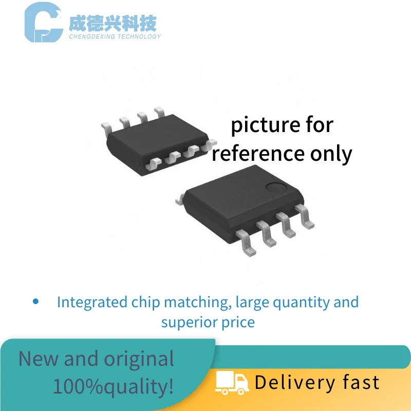 MAGNTEK 신제품 오리지널 재고, MT6813 MT6816CT MTR611 MT6815 MT6804CT MT6501CT ...