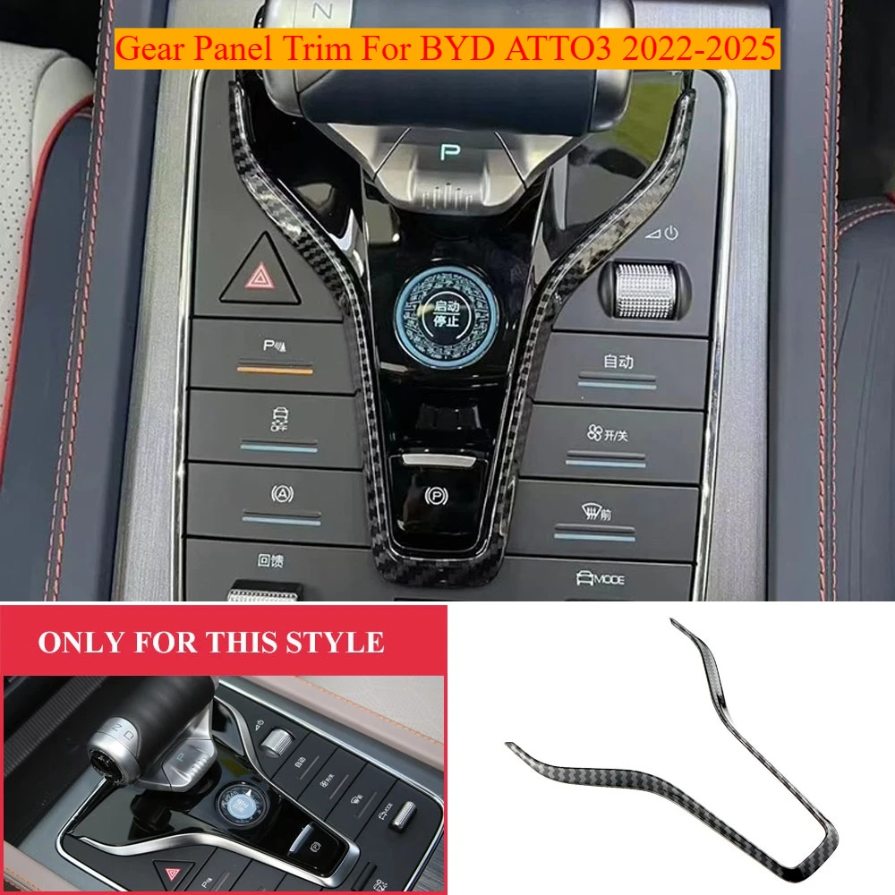 Car Gear Panel Decorative Trim For BYD ATTO 3 2022 2023 2024 ABS Shift ...