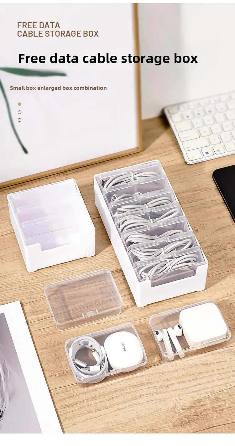 1 шт., коробка для хранения кабеля для передачи данных, зарядное ...