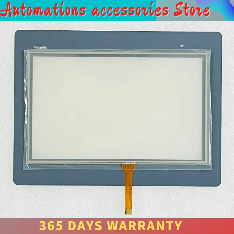 HMIGXU5500-HMIGXU5512-Touch-Screen-Panel-Glass-Digitizer-for-HMIGXU5500 ...