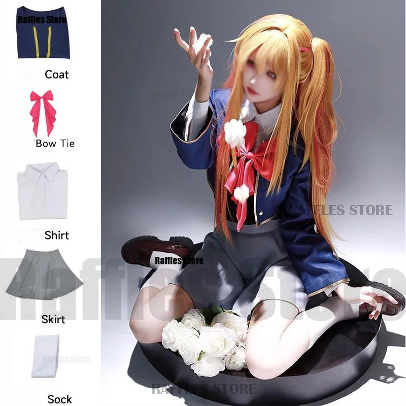 Hoshino-Rubii-Ruby-Cosplay-Costume-Oshi-no-Ko-Anime-Cosplay-Coat-Skirt ...
