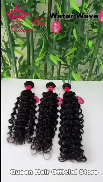 Queen Hair Water Wave Raw Virgin Human Hair High Quality Hair Bundles ...