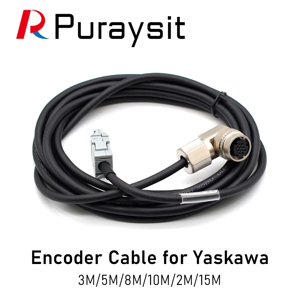 Puraysit มอเตอร์เซอร์โว Encoder Cable JZSP CVP02 03 E JZSP CVP02 05 E ...