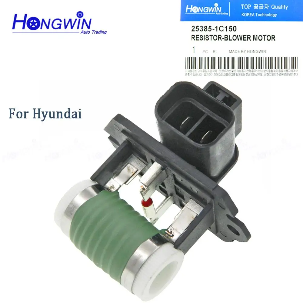 Genuine-No-25385-1C150-2-Pin-Car-Heater-Blower-Resistor-Motor-se-adapta ...