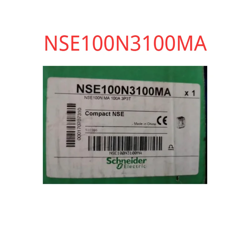 Brand-New-NSE100N3100MA-original.png