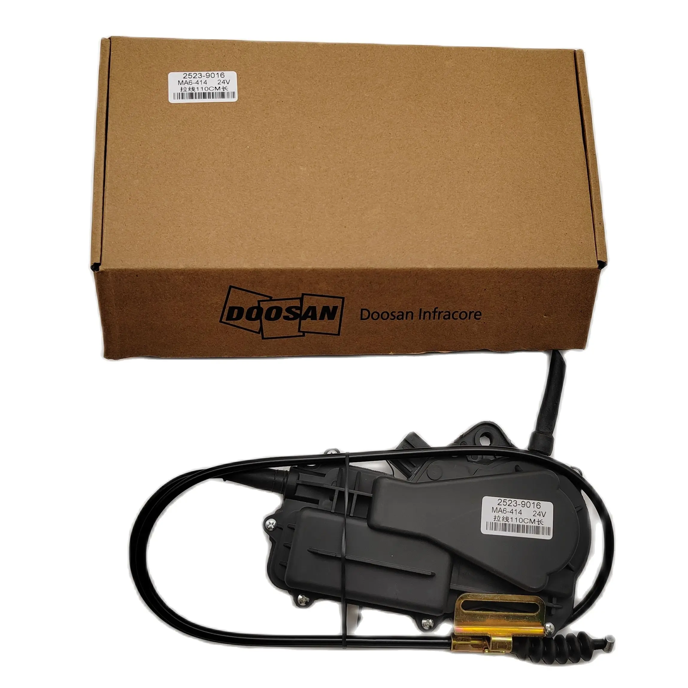 FOR-Doosan-Daewoo-DX225-DX225LCA-DX220-5-DX220-7-DX300-7-flameout-motor ...