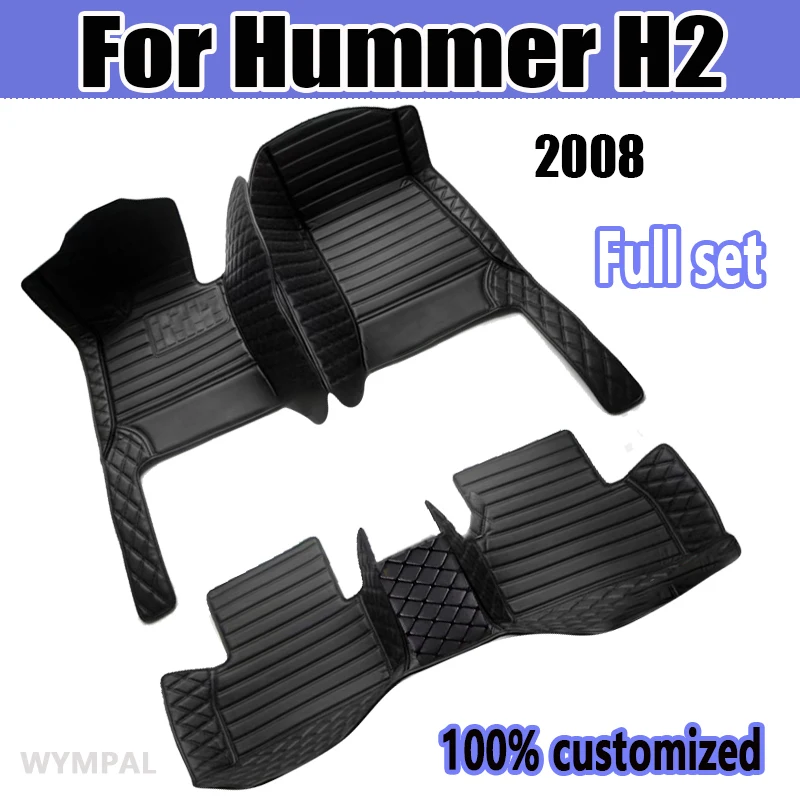 Car-Floor-Mats-For-Hummer-H2-2008-Custom-Auto-Foot-Pads-Automobile ...