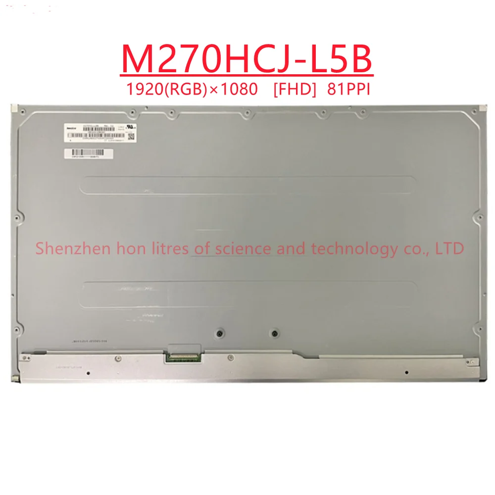 original-LCD-screen-M270HCJ-L5B-M270HAN01-1.png
