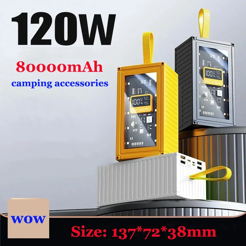 New 120W 80000mAh Transparent Power Bank with Digital Display Fast ...