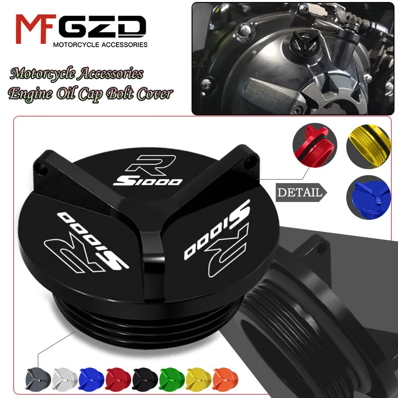 New-Motorcycle-Engine-Oil-Cup-Oil-Filler-Cap-For-BMW-S1000R-2013-2019 ...