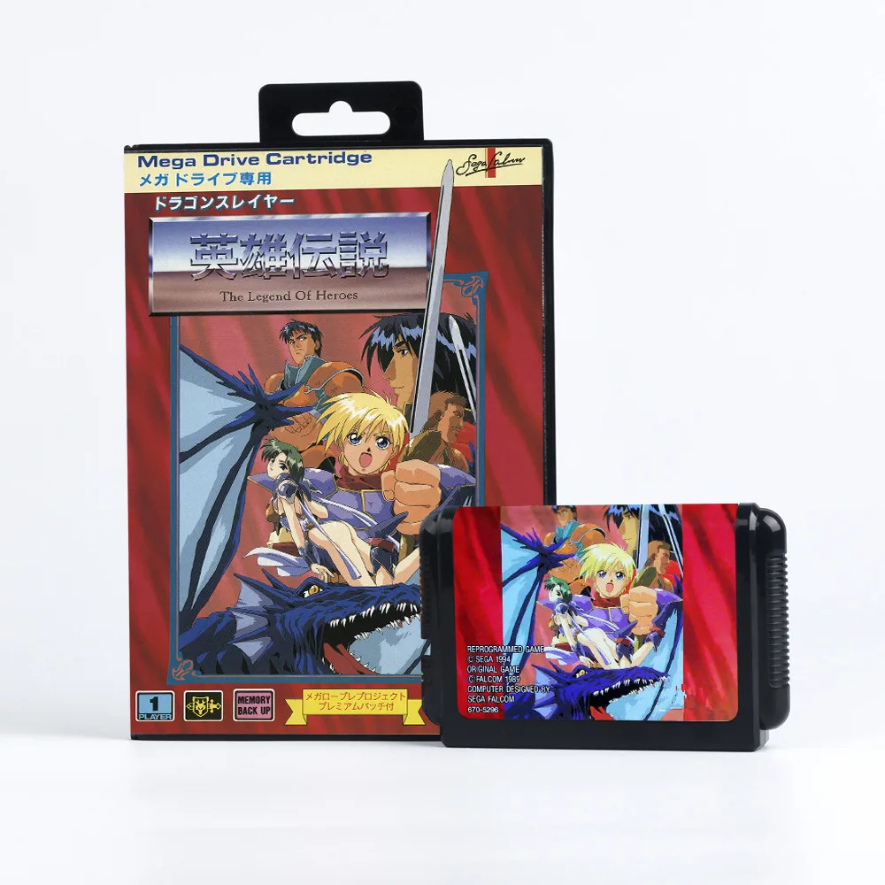 Dragon Slayer-Eiyuu Densetsu Japan Cover Game for SEGA Genesis Consoles ...