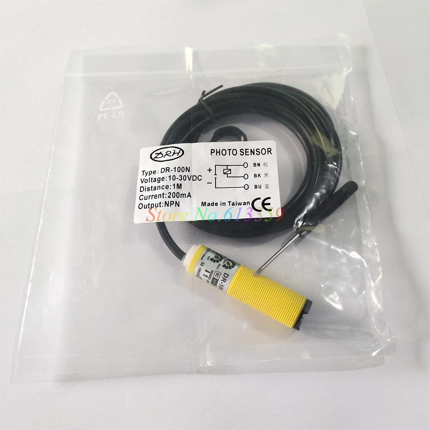 Store Home Products Feedback