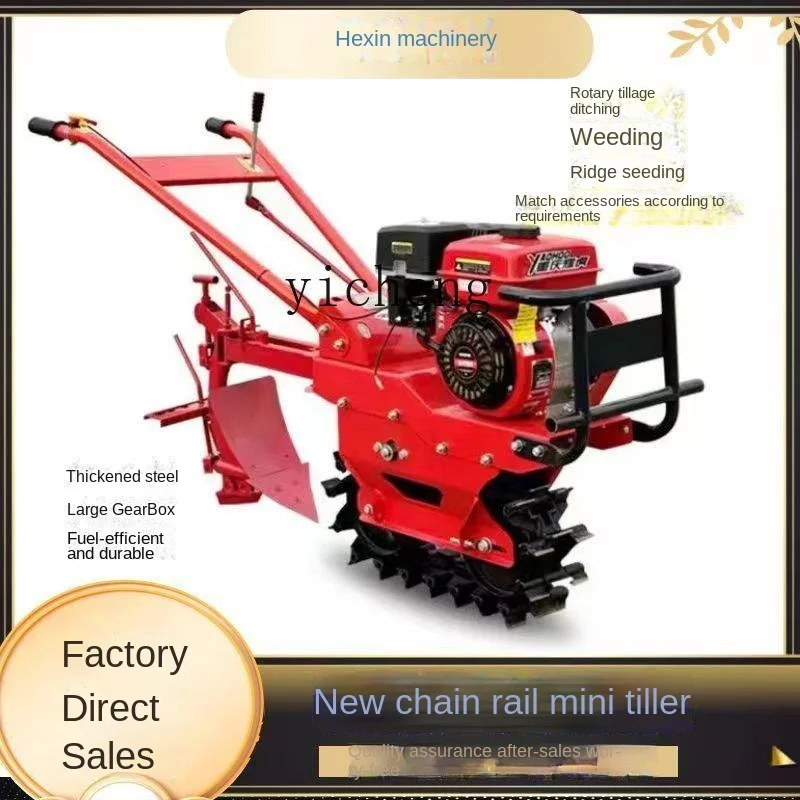 Zc-Small-Caterpillar-Track-Mini-Tiller-Diesel-RedBull-Sowing-Cultivated ...