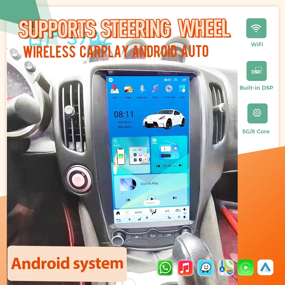 13.8' Car Radio Android 14 For Nissan 370Z 2009-2021 Upgrade Wireless ...