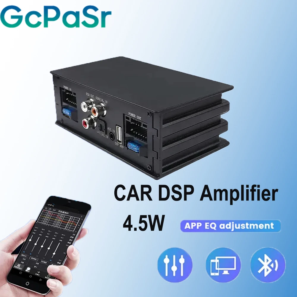 Car DSP Amplifier for Radio Stereo Subwoofer 4*50W AP4450 with Fiber ...