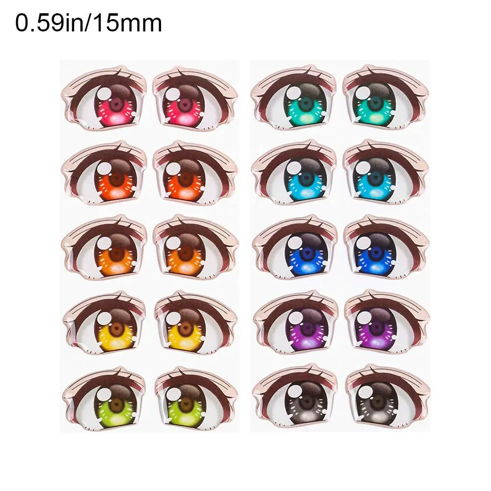 Manga Eyes Pair