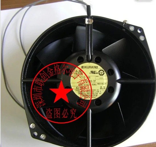 The-original-Japanese-high-temperature-resistant-imported-fan-U7556KG1X ...
