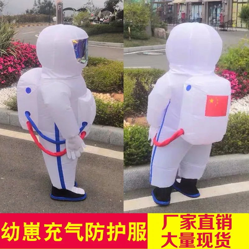 Cos-Inflatable-Space-Suit-Protective-Clothing-TikTok-Children-s-Cub ...