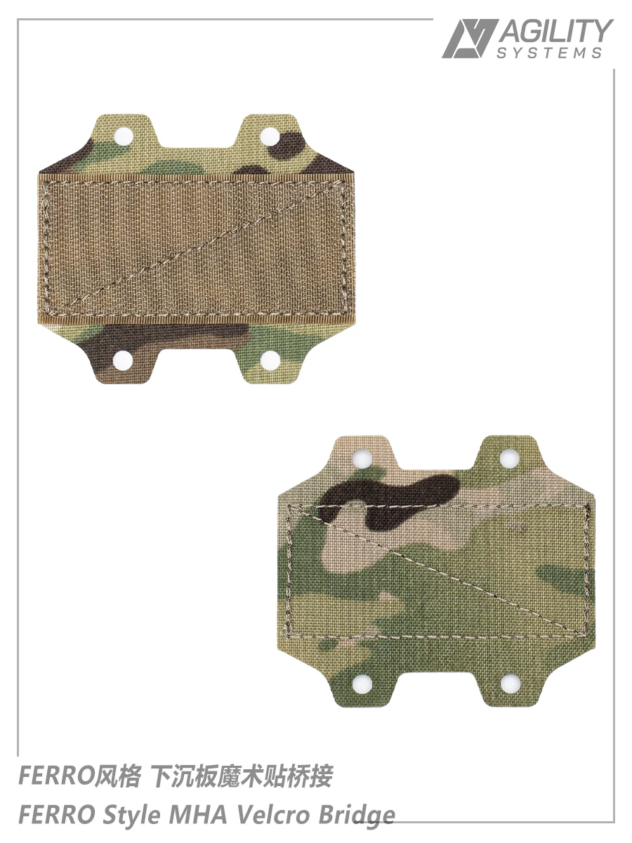 Ferro-Style-Tactical-Vest-Sinking-Plate-Magic-Patch-Bridge.jpg