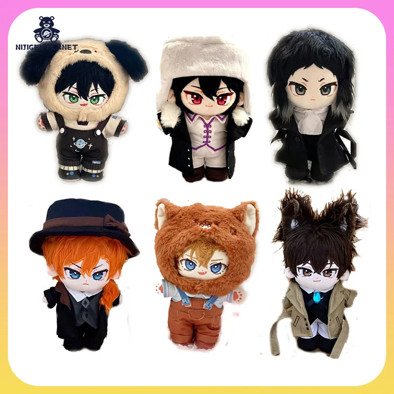 Stuffed-Anime-Bungou-Stray-Dogs-Cute-Nakahara-Chuuya-Fyodor-Dostoyevsky ...