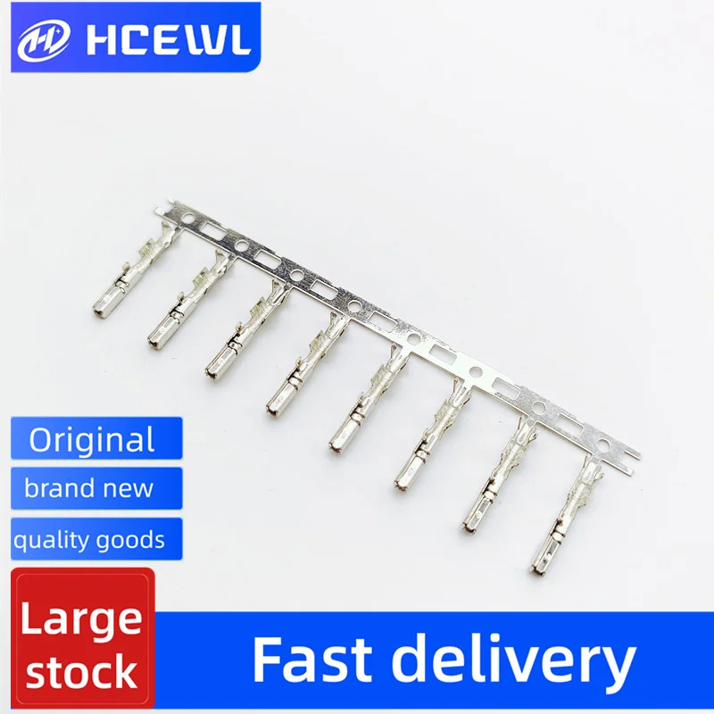 A-large-number-of-genuine-automobile-connectors-1674311-1-are-available ...