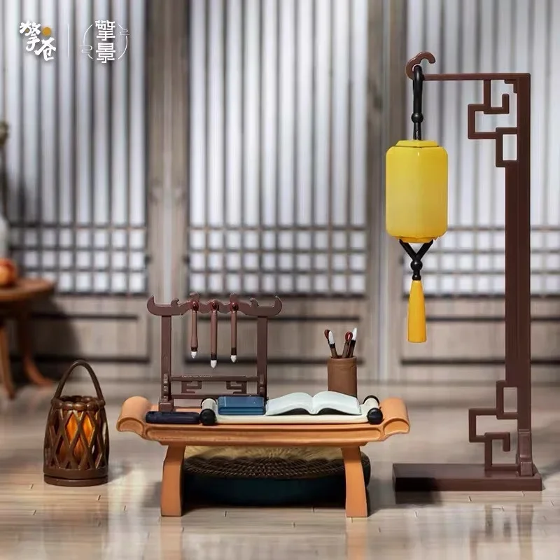 Mo Dao Zu Shi Qingcang Qingjing Four Seasons Elegant Collection ...