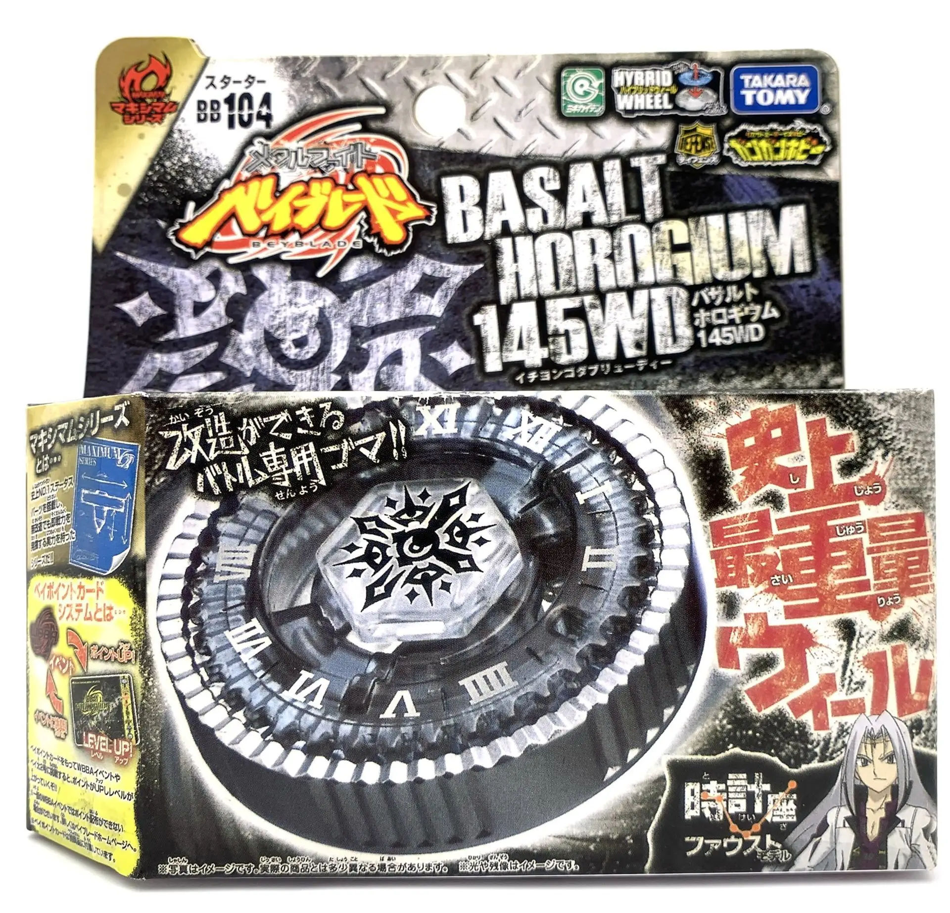 TAKARATOMY-Beyblade-BB104-Starter-Basalt-Horogium-Twisted-Tempo-145WD ...
