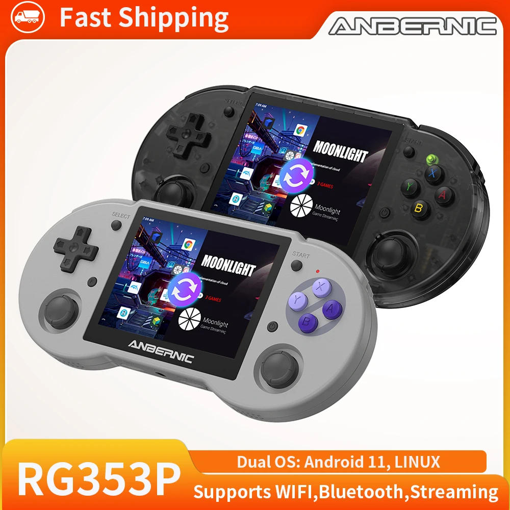 - AliExpress