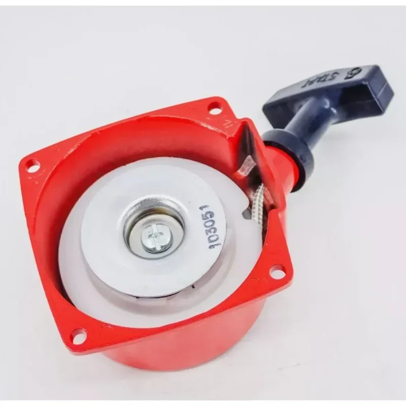 Premium Recoil Pull Start for Shindaiwa Brush Cutter B45 B450 BP45L ...