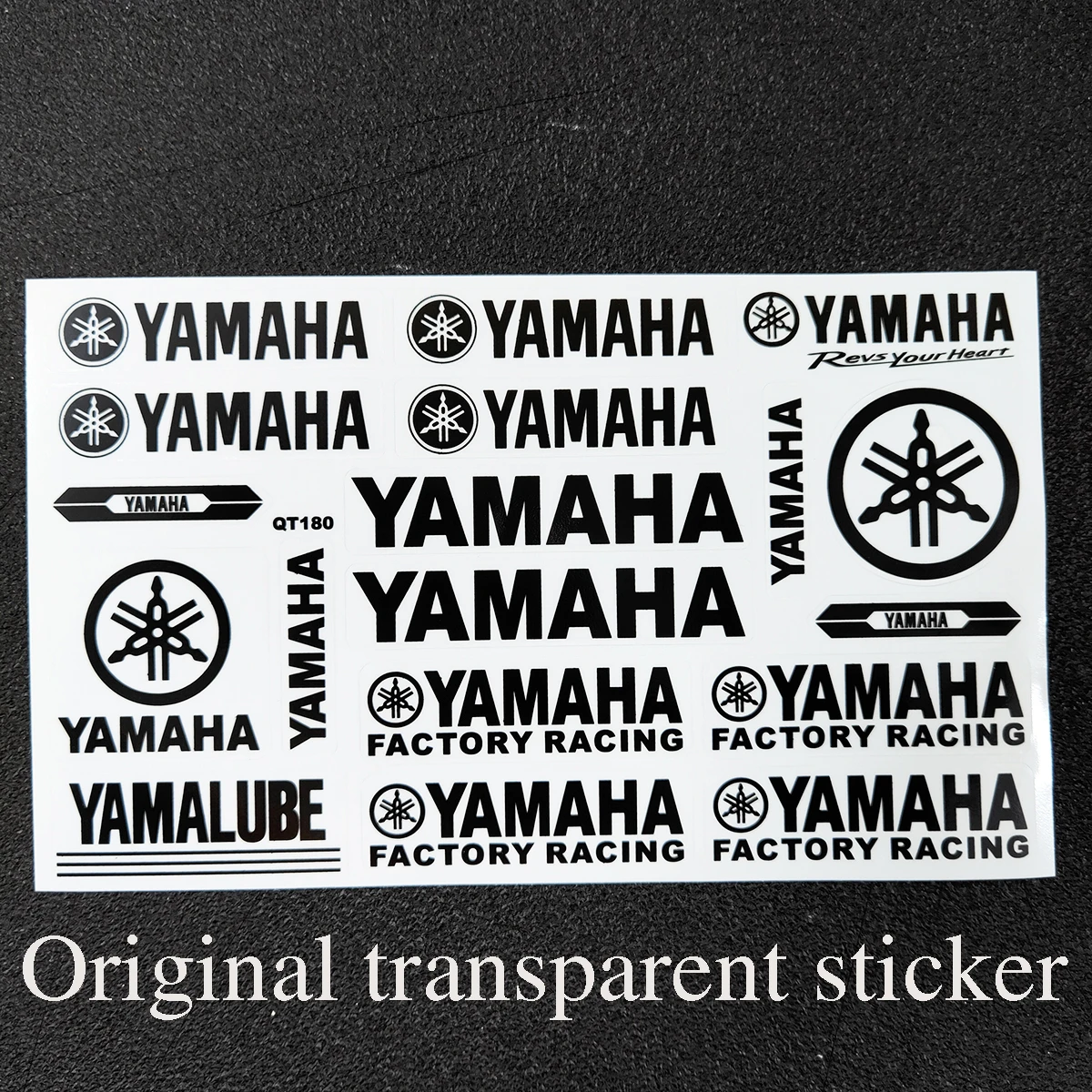 Yamaha Factory Racing Sticker