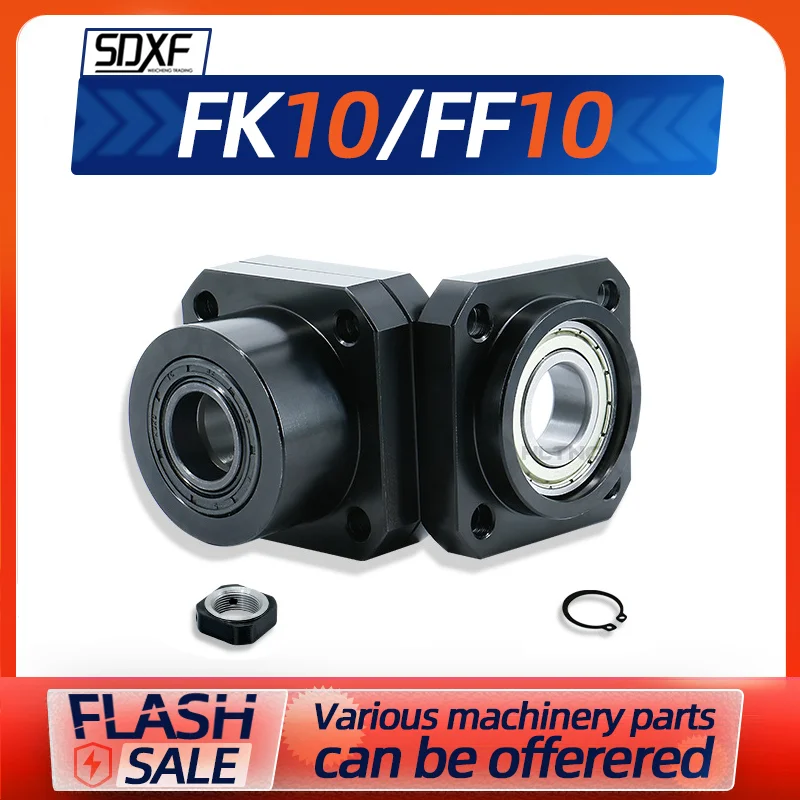 High-quality-FK10-FF10-Ballscrew-Support-Match-Use-SFU1204-SFU1210-Ball ...
