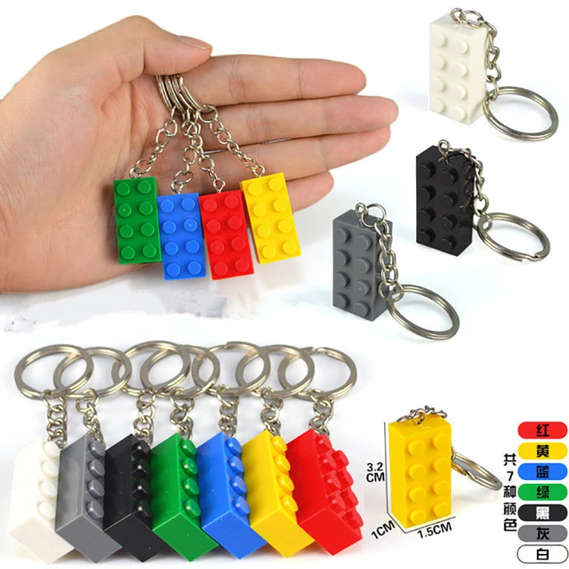 1pcs/3pcs Random Blocks Bricks Keychain Key Ring Model Moc Building ...