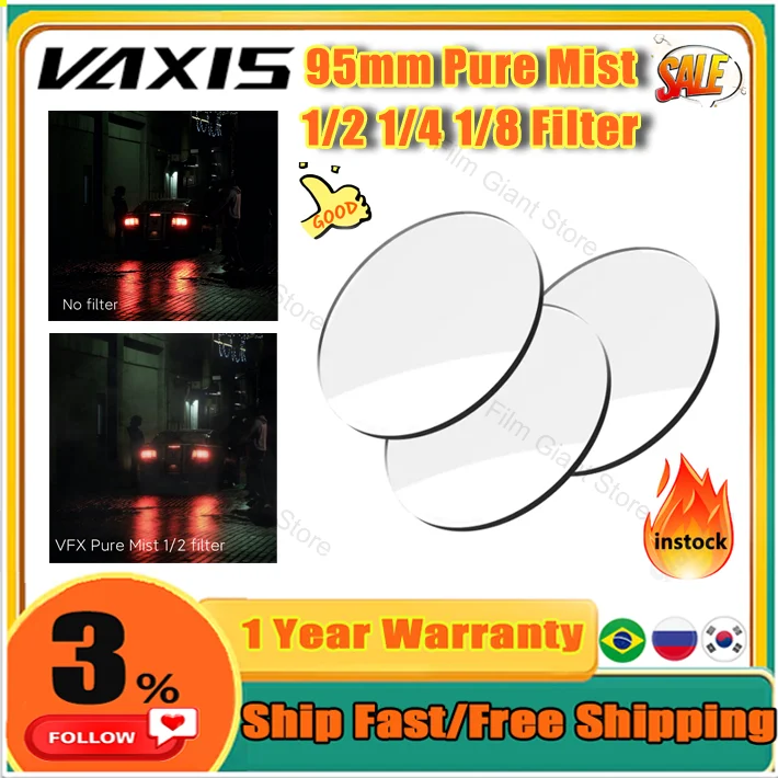 Vaxis-95mm-Pure-Mist-1-2-1-4-1-8-Filter-for-Tilta-Mirage-Matte-Box.png