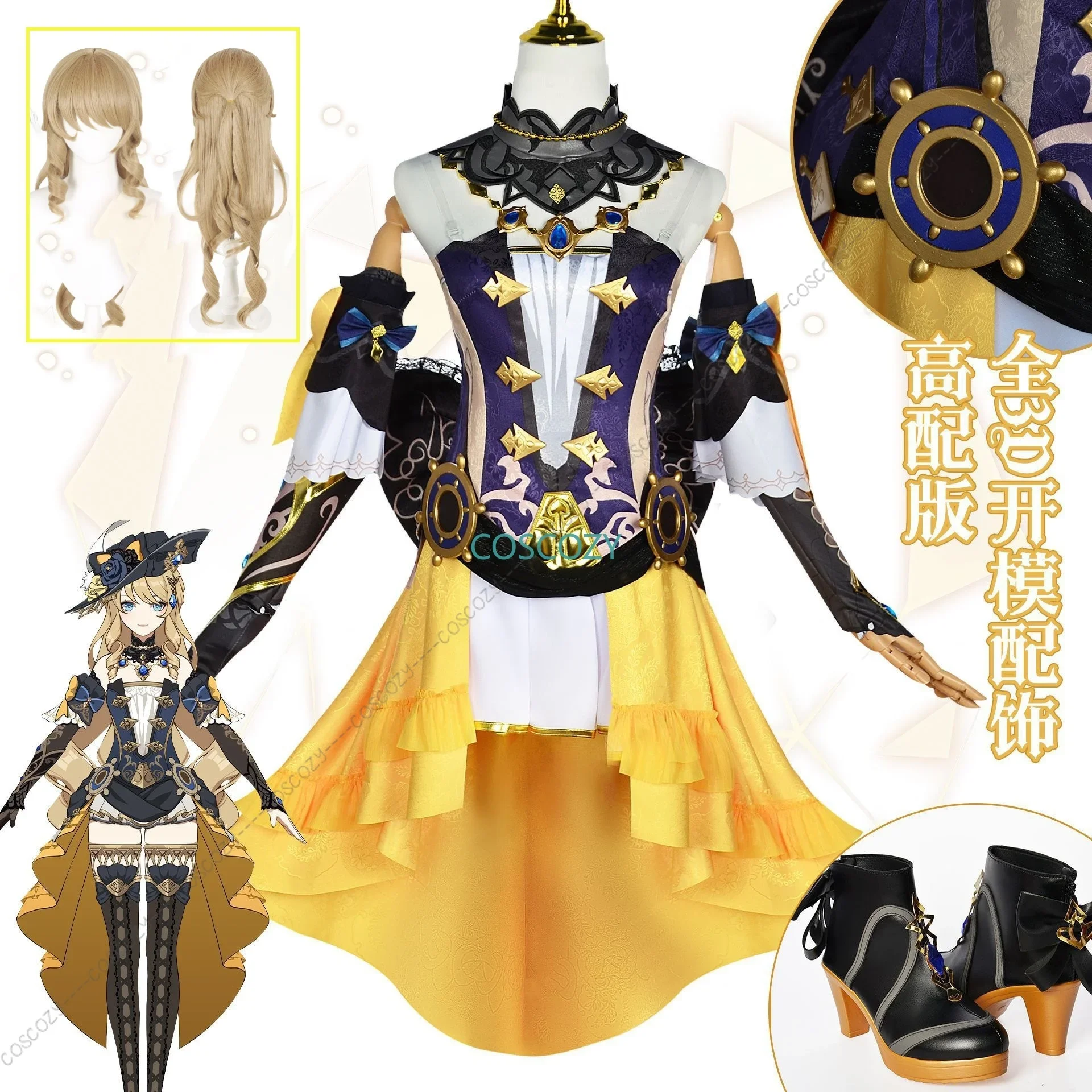 Genshin-Impact-Navia-Cosplay-Costume-Wig-Hat-Set-Women-Dress-Uniform ...