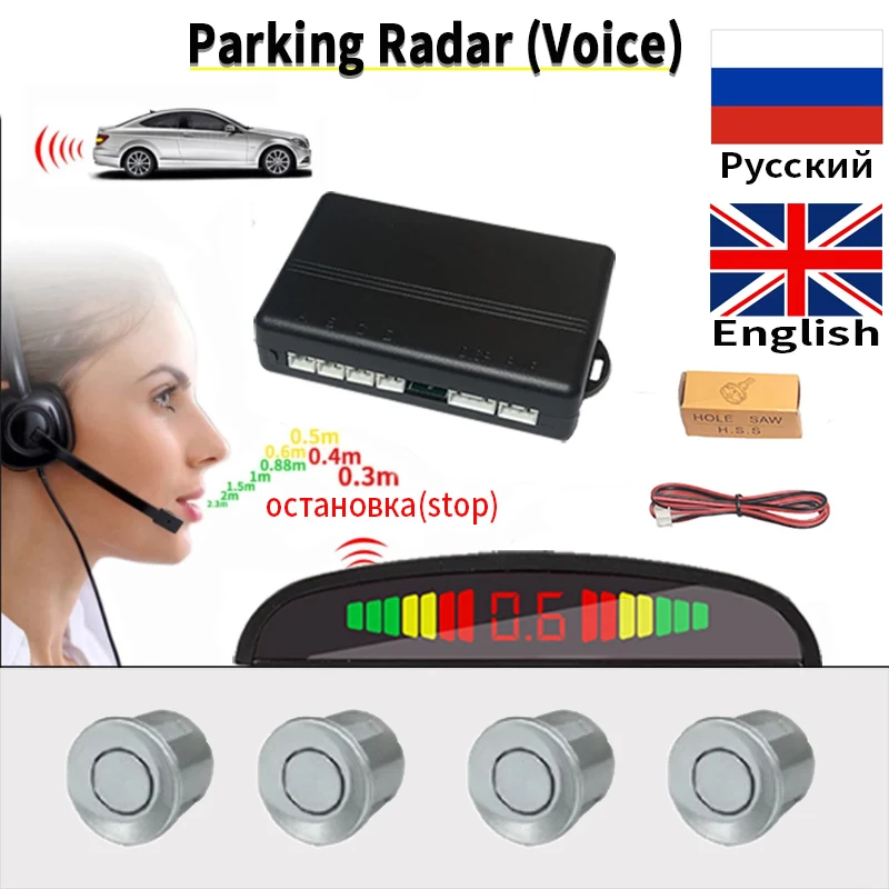 Rear-Parking-Sensores-Car-Parktronic-for-Cars-Kit-Detection-Sensor ...