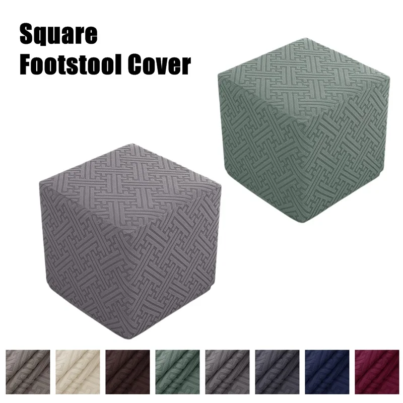 1PC Stretch Ottoman Slipcover Stool Cover Thicken Jacquard Elastic ...