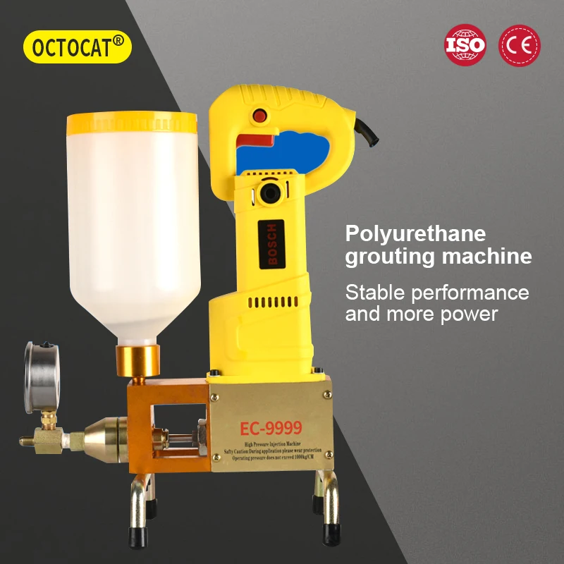 EC9999-High-Pressure-Waterproof-Grouting-Machine-1100W-Injection-Pump ...