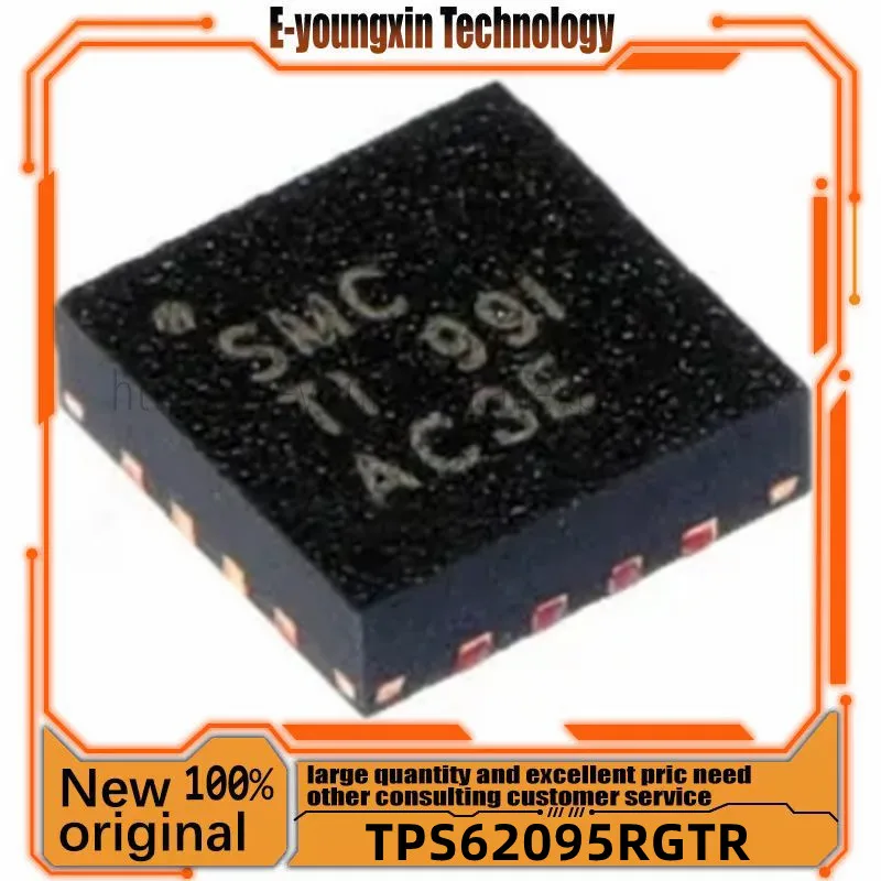 5PCS-TPS62095RGTR-VQFN16-SMC.jpg