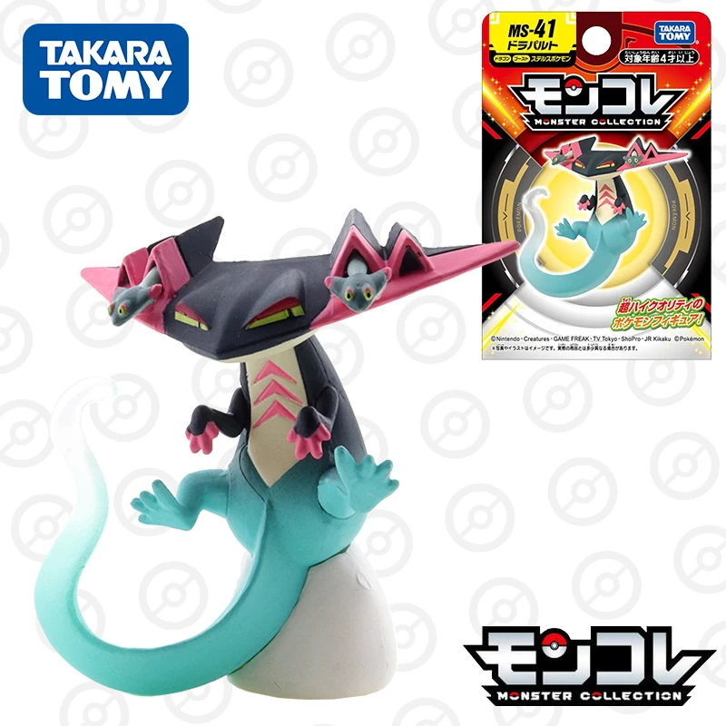 Takara-Tomy-Tomica-Pok-mon-Pocket-Monsters-Anime-Figure-para-Crian-as ...