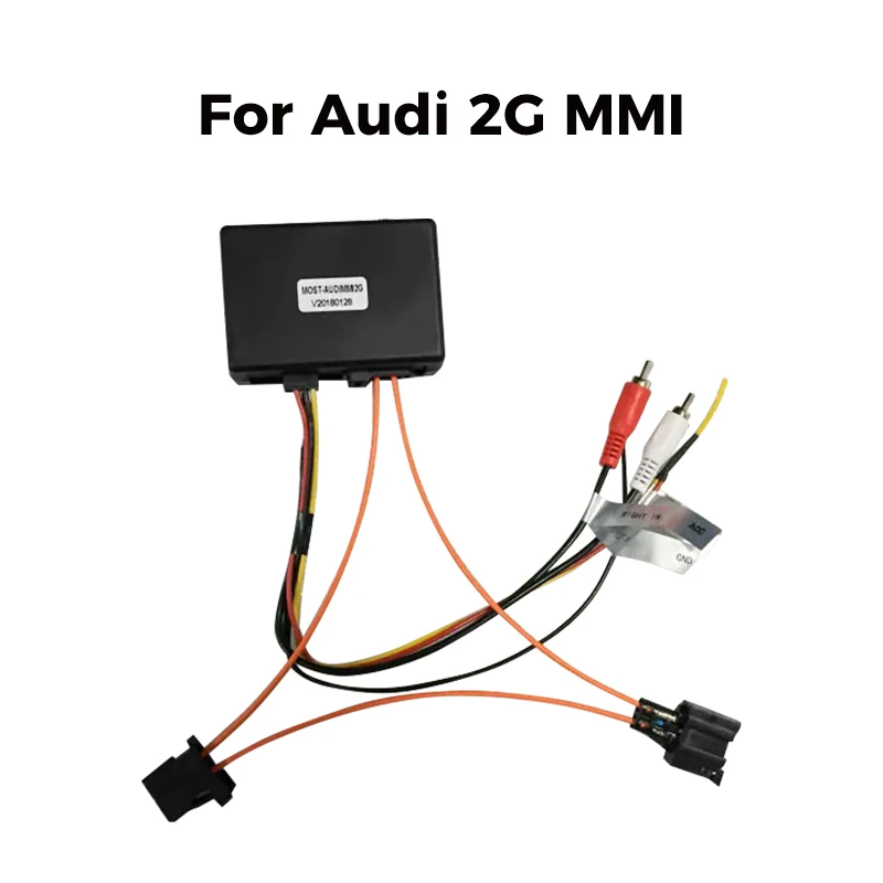 Ainavi-Fiber-Optic-Box-For-Audi-2G-MMI-Multimedia-Player-Transmit-Sound.jpg