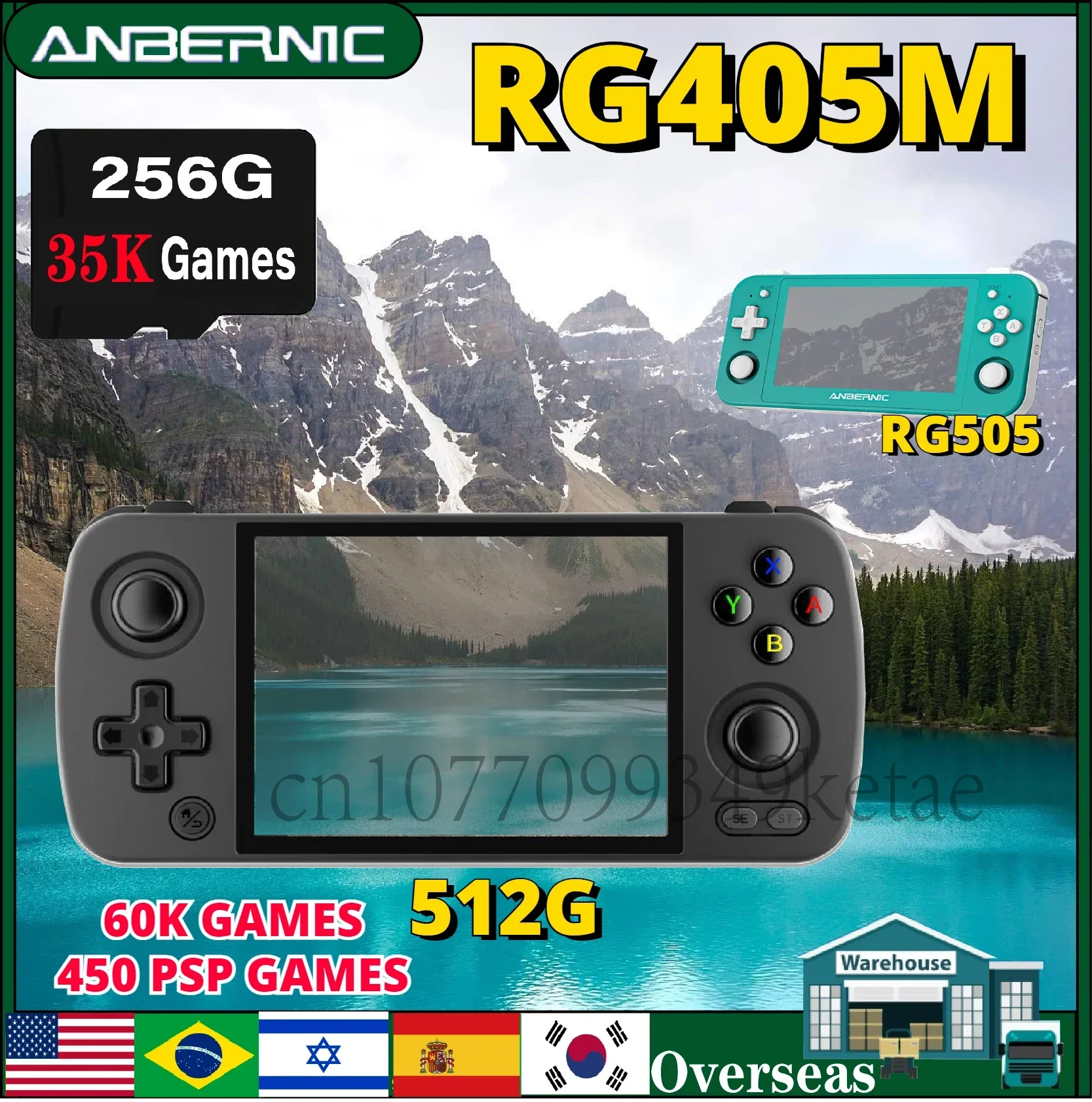 ANBERNIC RG405M RG505 Retro Handheld Game Console 4 Inch IPS Touch ...