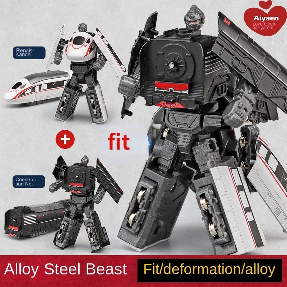 High Tech Speed Armor